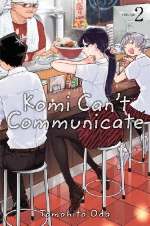Komi Cant Communicate GN #02 | Graham Crackers Comics, Ltd.