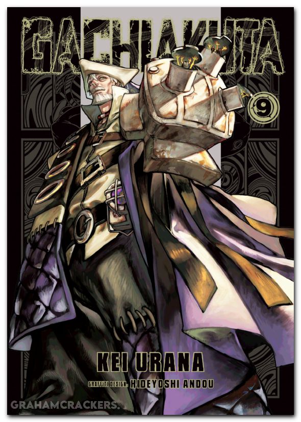 Gachiakuta GN #09 | Graham Crackers Comics, Ltd.