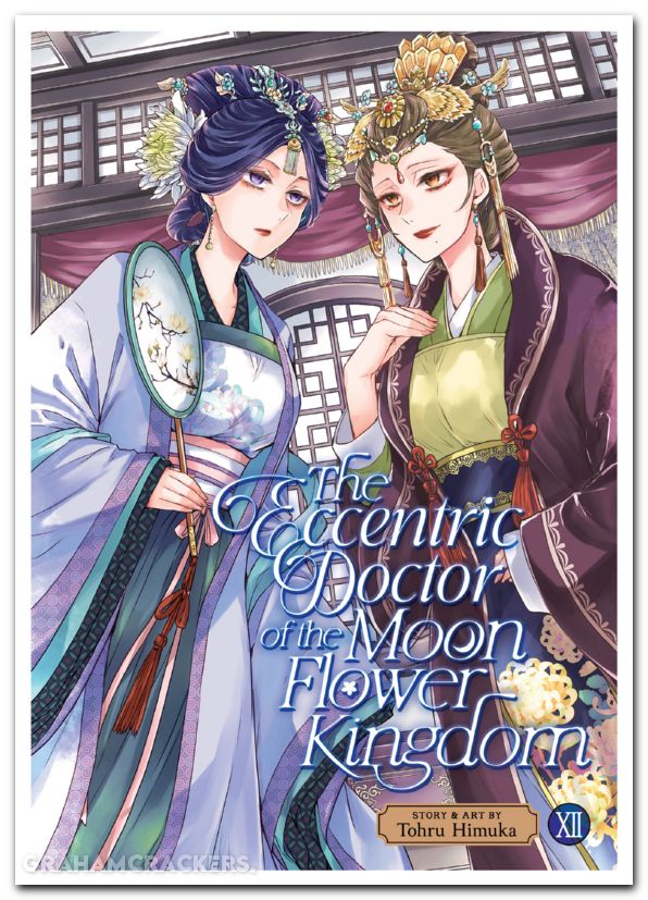 Eccentric Doctor Of The Moon Flower Kingdom GN #12 | Graham Crackers ...