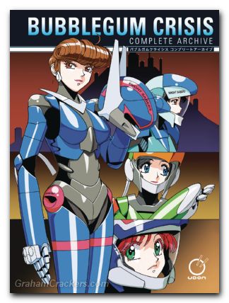 Bubblegum Crisis HC Complete Archive | Graham Crackers Comics, Ltd.
