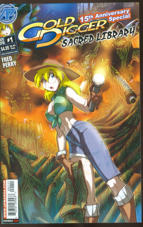 Gold Digger Sacred Library #1 (2006) | Graham Crackers Comics, Ltd.